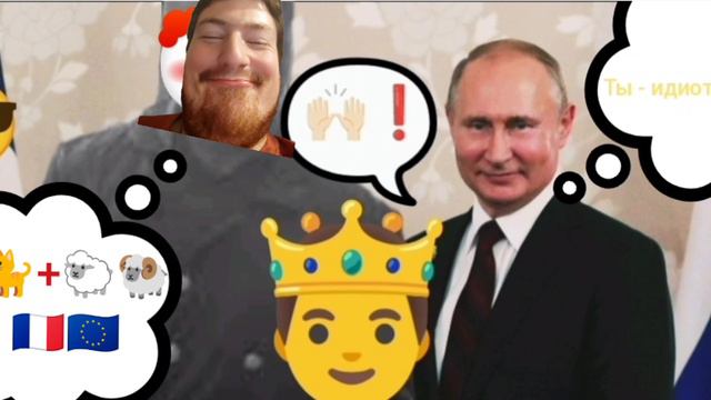 Méga culte Rigolo 🐏🐑🐈🐱🐏🇫🇷🐏🐑🇪🇺🐏🐑😂🤣💭