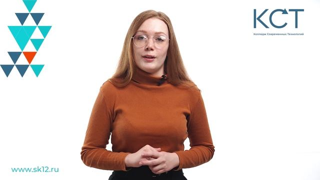 Приемная комиссия 2021