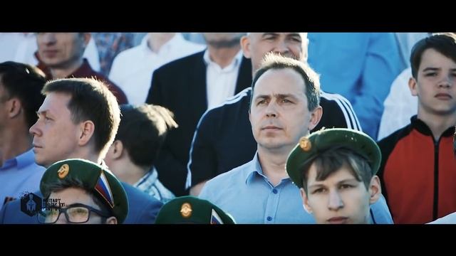 "Мы встали"