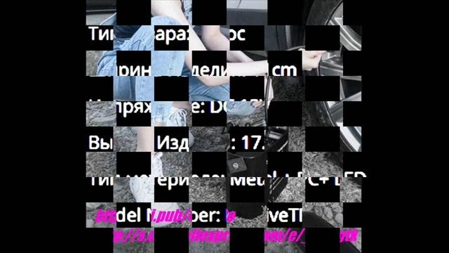 Воздушный компрессор, 12V, Оригинальный, 70mai