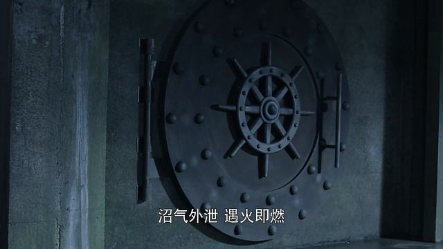 Меч Сюань Юаня: Легенда об облаках Хань 1 сезон 9 серия