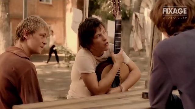 гр. ФИКСАЖ - 'ДОМИНО' (Retro mix) /2021/