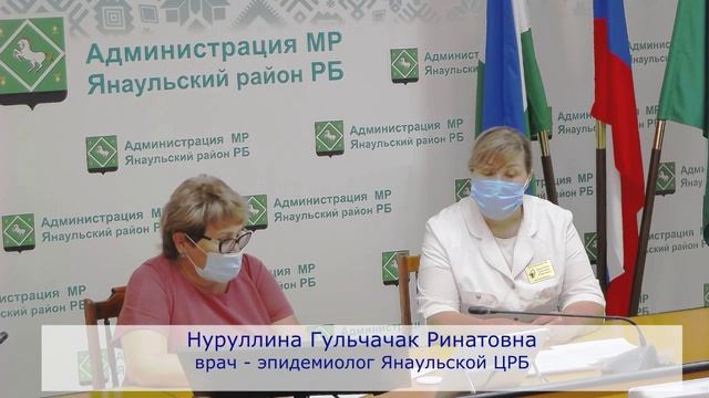 Брифинг от 13 августа 2021 года