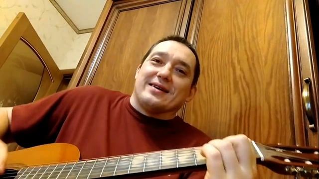 Рага в Неге