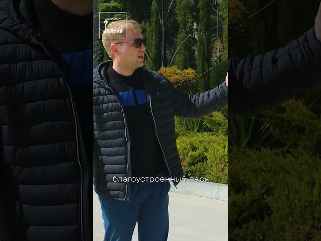 Такого ЖК на первой линии в Крыму еще не было ⛱ Альтернатива отелю 5*