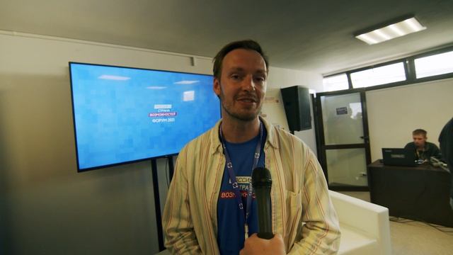 Встреча А.Агафонова с участниками проекта «Учитель будущего»  (форум «Россия — страна возможностей»)