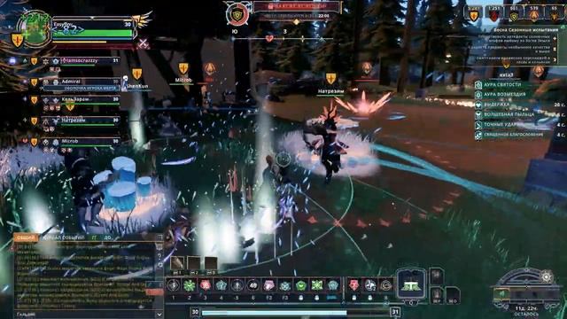 Crowfall. От скверны к звездам! Весна