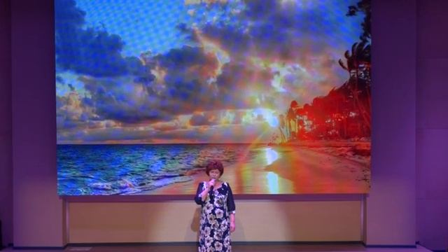 Наталья Пономарева   Ассоль.mp4