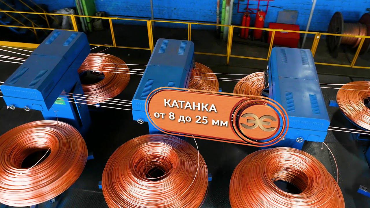 Печь Кабельного завода "ЭКСПЕРТ-КАБЕЛЬ"