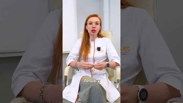 Что такое биопсия?