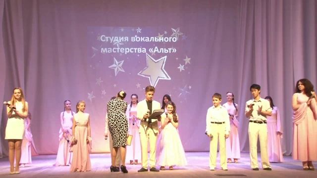 АЛЬТ ОТЧЕТ 15 ЛЕТО.mp4
