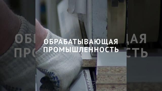 Флешмоб  #Мыработаем