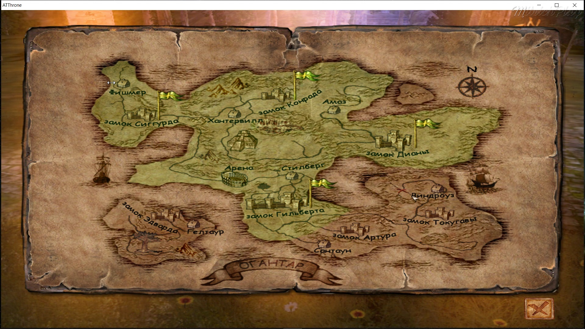 Амазонки с нами ◄Огантар► Ascension to the Throne #05