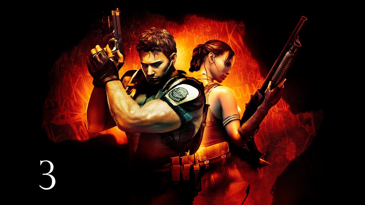 Resident Evil 5 / Обитель Зла 5 - Прохождение Серия #3 co-op KoRn & Fear.mp4