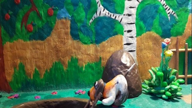 Коварная яма