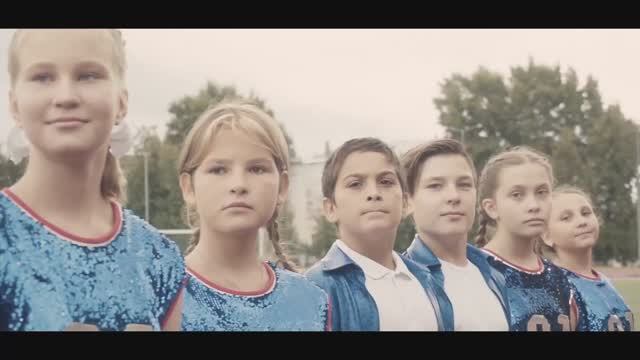 Шоу-группа Мечта - Мы верим в себя