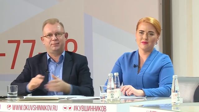 Олег Кувшинников провел Прямую линию