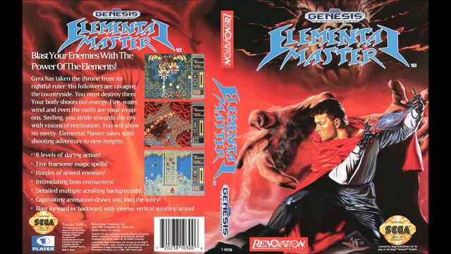 [SEGA саундтреки] Elemental Master