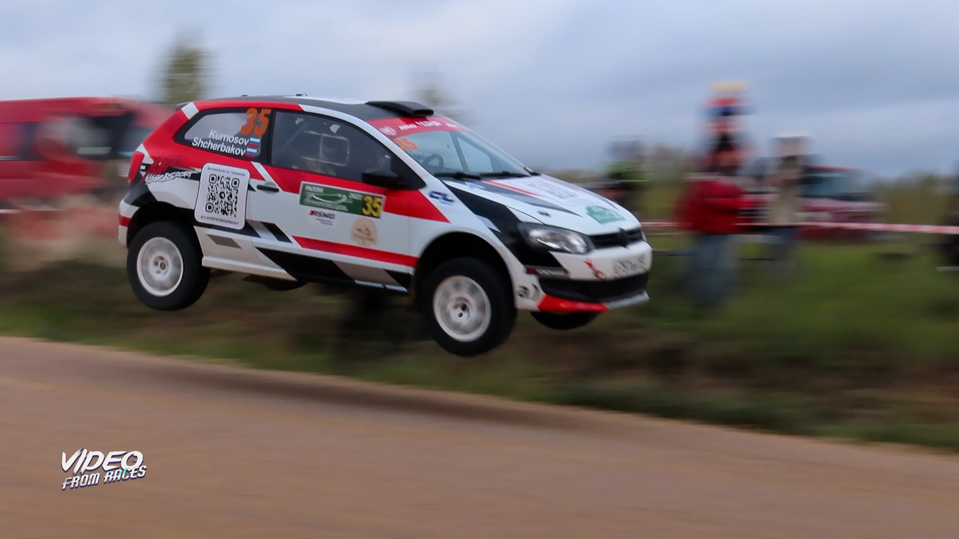 Алексей Курносов / Павел Щербаков. Ралли "Пушкинские горы 2023"