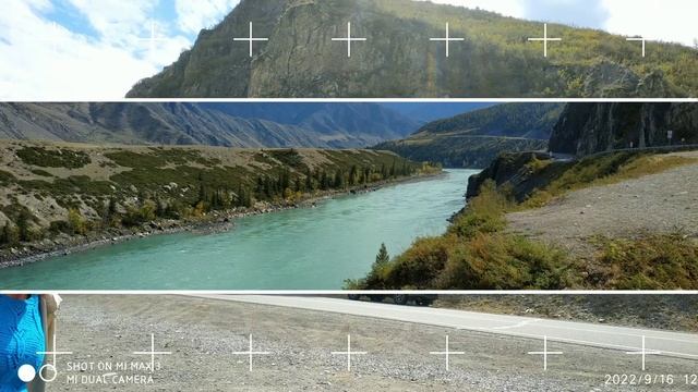 Горный Алтай. Сентябрь '22.