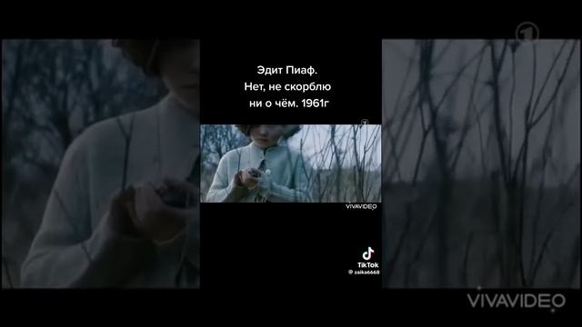 ЛЕГЕНДА ВОКАЛА