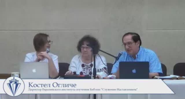 3_Есфирь. День 3. Костел Огличе.mp4