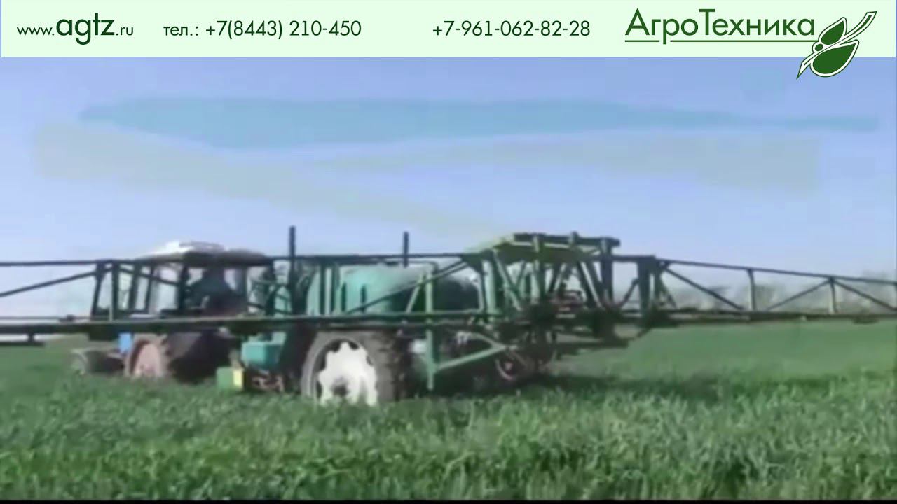 Опрыскиватель серии ГВАРТА 6