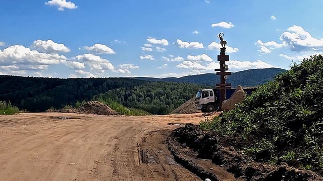 Белокуриха-23_День 2