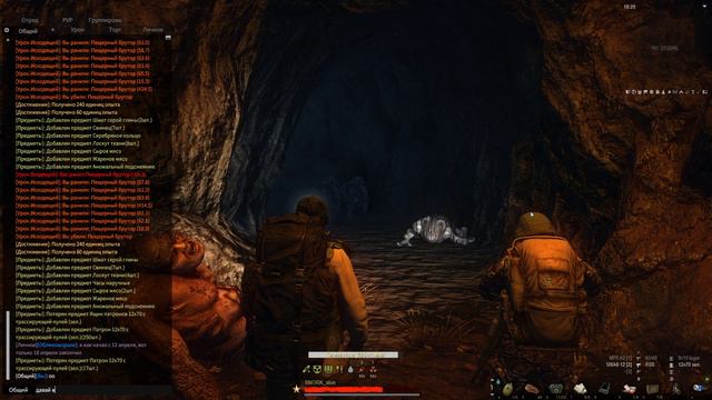 Common 2024.04.22 - 00.01.00.01