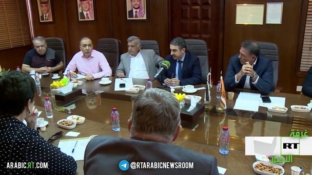 وفد روسي يلتقي ممثلي غرفة تجارة عمّان