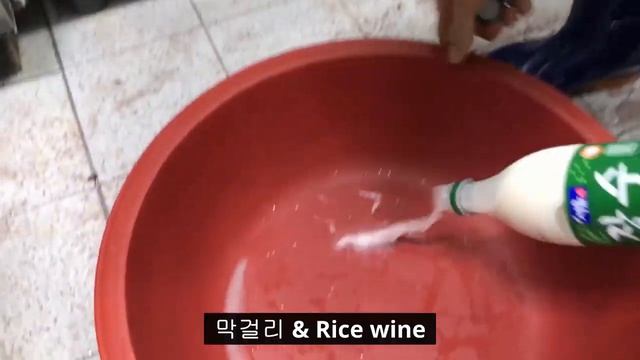 Сеульская закусочная, известный ттокпокки из кунжутных листьев! острый рисовый пирог