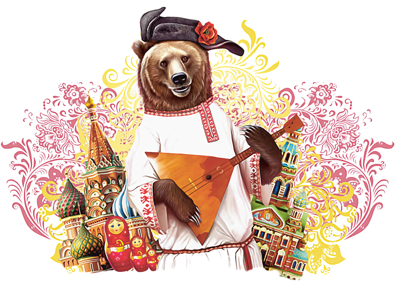 Русский медведь.mp4