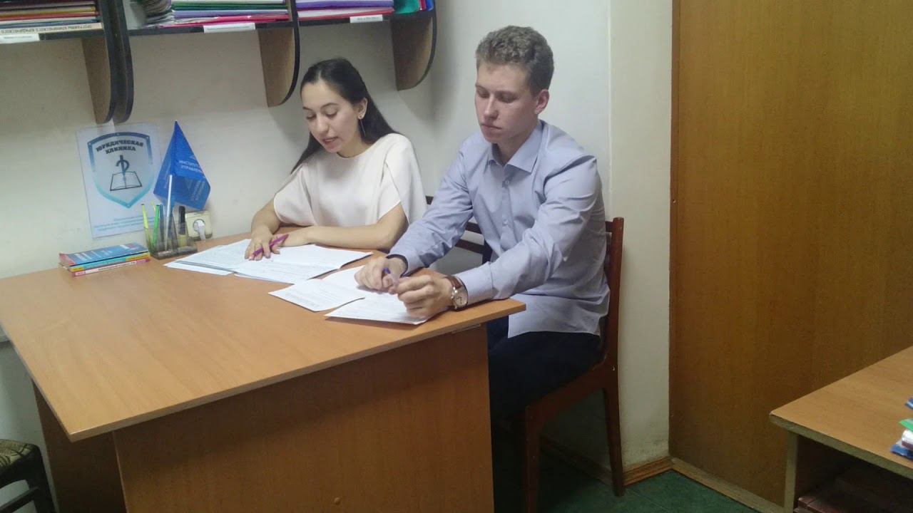 Вы имеете право на получение бесплатной юридической помощи!