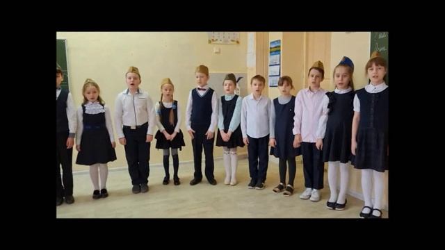 3А класс, СОШ №43