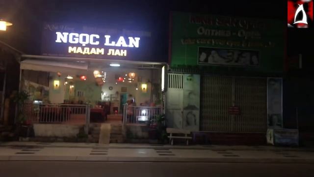 Вьетнамские каникулы. О еде в отеле и окрестностях..mp4