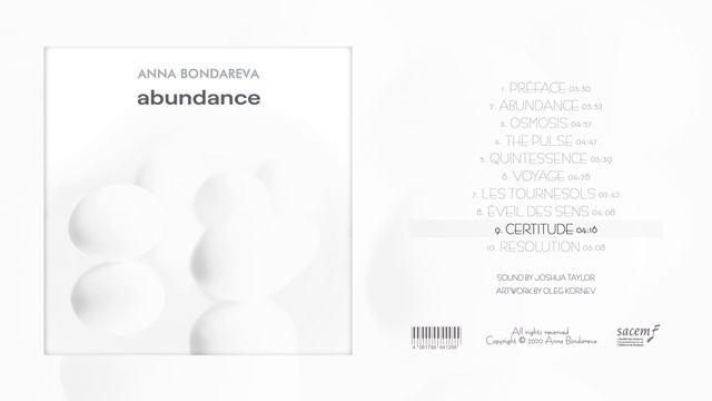 Неоклассическая Музыка "Изобилие" • Несомненность