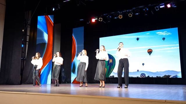 "На большом воздушном шаре", ансамбль "Адель"
(17 марта 2024)