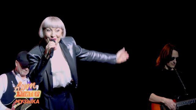 Голубь - Алина Делисс