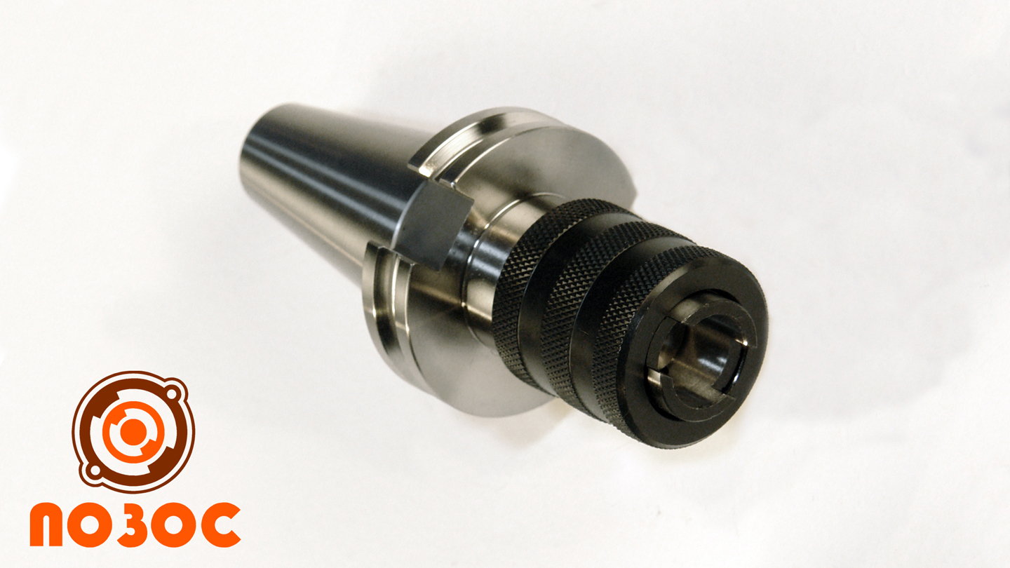 ТИП 1120 Патроны резьбонарезные с конусом 7:24