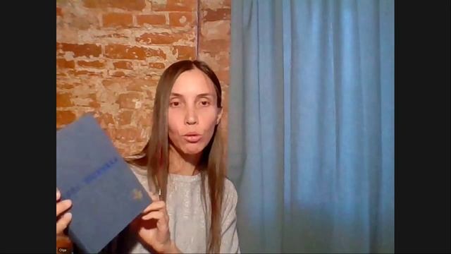 "Сегодня ночью я выпил Луну: традиции магического реализма в литературе Нигерии"