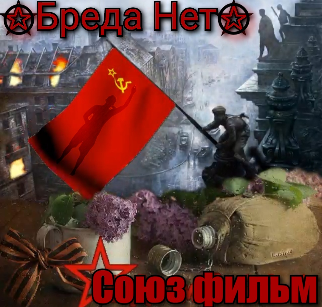 Игра Престолов (Трейлер-2) Тирион