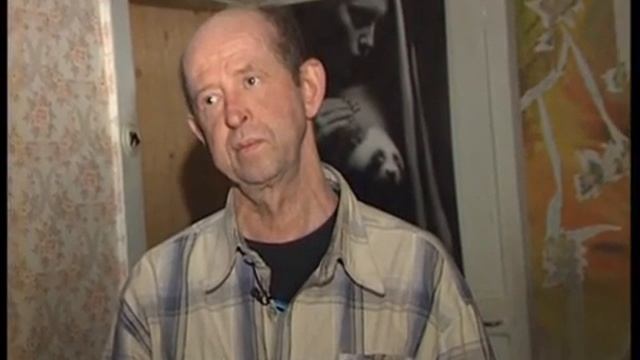 Не стреляй!