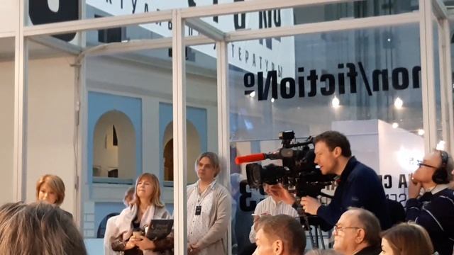 М.Д. Лошак - Презентация книги «Ирина Антонова. О себе, музее, искусстве…»