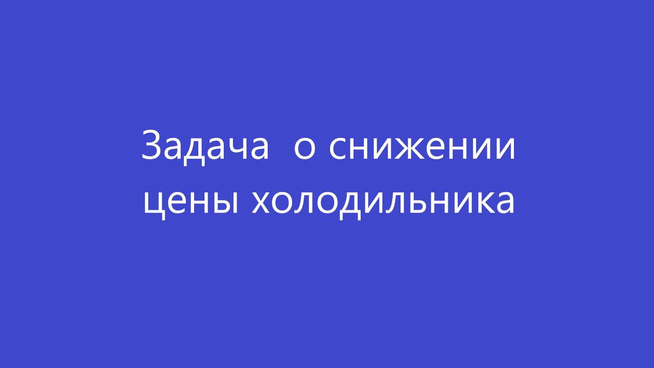 банки, вклады