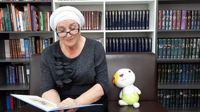 Одри Пенн. «Поцелуй в ладошке».