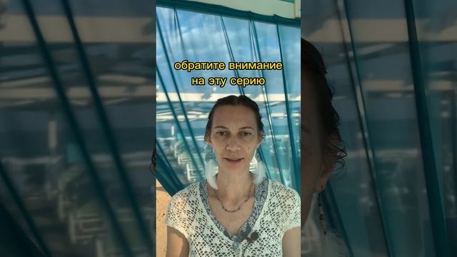 Море для кожи лица