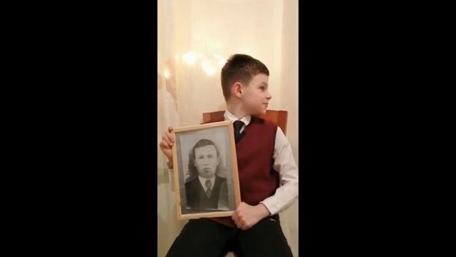 4 А класс #школа4губкинский #янао К 75 летию Победы.mp4