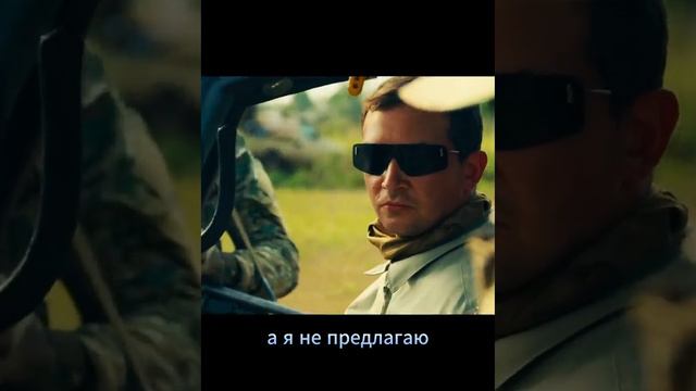 Дело-Бравое Shorts