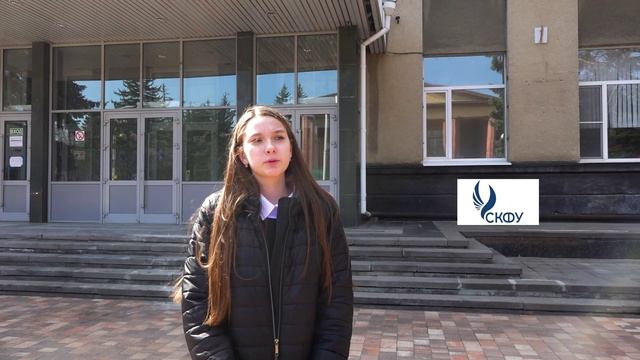 Матаева Яна