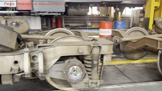 Леди стальной магистрали. Помощник машиниста электропоезда.